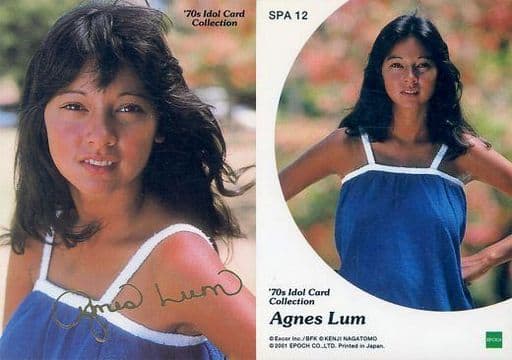 Collection Card (Female) / 70's IDOL CARD COLLECTION AGNES LUM SPA12 ...