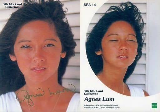 Collection Card (Female) / 70's IDOL CARD COLLECTION AGNES LUM SPA14 ...