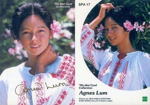 SPA17 : Agnes Lum / Special Card (Gold Leaf Pressed) / 70's IDOL CARD ...