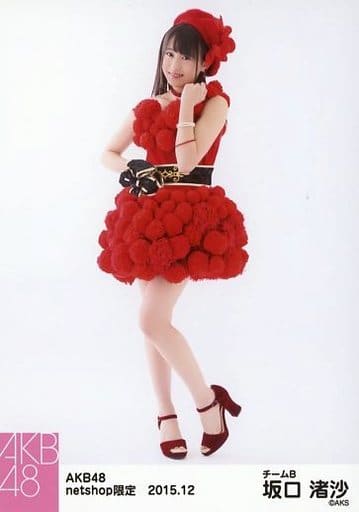 Official photo (AKB48, SKE48) / idol / AKB48 Nagisa Sakaguchi / Whole Body, Right Hand Back ...