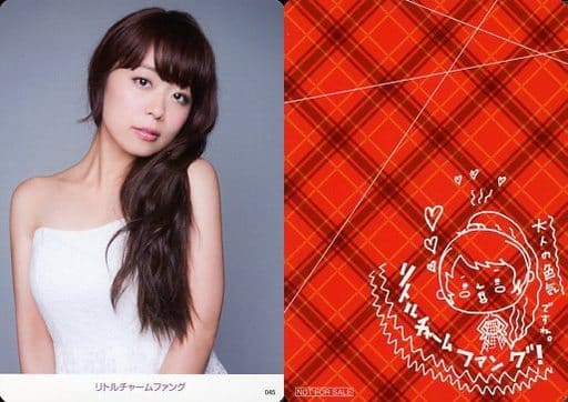 Collection Card (Female) / CDs 「 Little Charm Funk 」 TSUTAYA (Tsutaya) Special Offer Torayca 045 ...