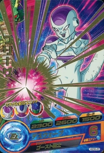 DRAGON BALL HEROES / Rare / [God Mission Version] GDM6 Pieces HGD6-20 [Rare] : Frieza | Toy ...