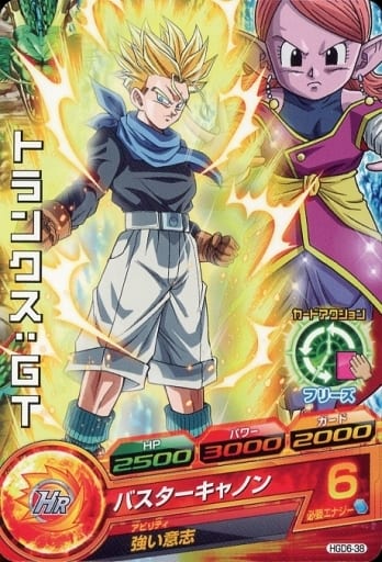 DRAGON BALL HEROES / Common / [God Mission Edition] GDM6 Pieces HGD6-38 Common : Trunks : GT ...