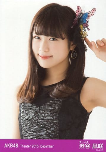 Official photo (AKB48, SKE48) / idol / AKB48 Nagisa Shibuya / Bust Up / Theater Trading Official ...