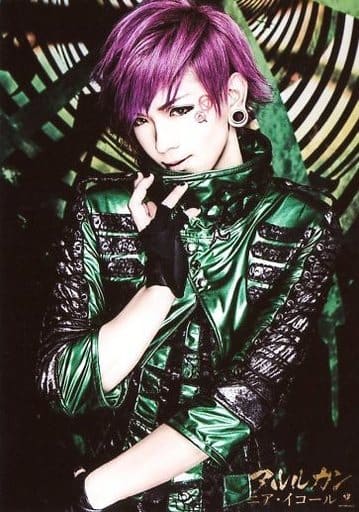 Official photo (Male) / visual kei band / Allukan Visual kei band / Mallorkan : Arukan / 堕門 ...