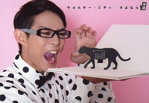 Official photo (male) / actor Takuma Sueno / Horizontal, Bust Up ...