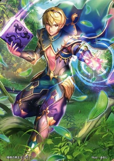 Special Marker Card : The Dark Night's Little Prince Leon | Toy Hobby ...