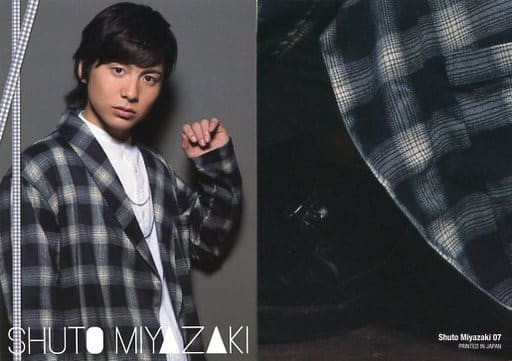 Collection Card (Male) / 「 Shuto Miyazaki 」 First Trading Card Shuto Miyazaki 07 : Shuto ...