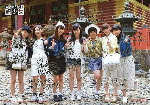 Official photo (AKB48, SKE48) / idol / AKB48 Mako Kojima, Nana Okada ...
