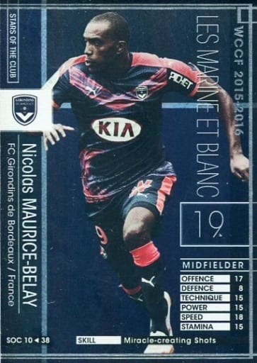 WCCF/MF/STARS OF THE CLUB/2015-2016 SOC10 [STARS OF THE CLUB] : [No Code Guarantee] Nicola ...