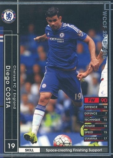 WCCF/FW / Regular Card / 2015-2016 030 [Regular Card] : Diego Costa | Toy Hobby | Suruga-ya.com