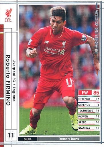 WCCF/FW / Regular Card / 2015-2016 046 [regular card] : Roberto Firmino | Toy Hobby | Suruga-ya.com