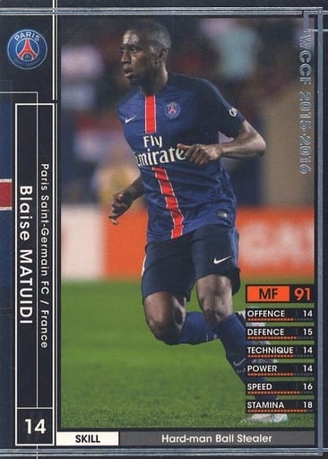 WCCF/MF / Regular Card / 2015-2016 088 [Regular Card] : Blaise Matuidi | Toy Hobby | Suruga-ya.com