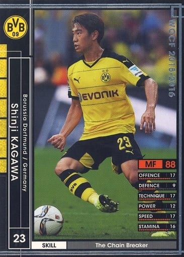 WCCF/MF / Regular Card / 2015-2016 108 Regular Card : Shinji Kanagawa | Toy Hobby | Suruga-ya.com