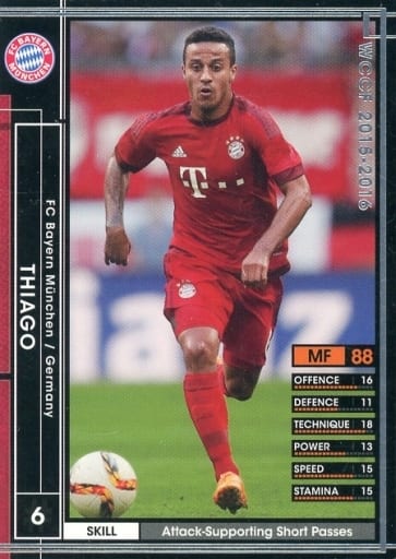 WCCF/MF / Regular Card / 2015-2016 124 [Regular Card] : Thiago | Toy Hobby | Suruga-ya.com
