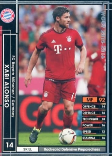 WCCF/MF / Regular Card / 2015-2016 126 [regular card] : Xabi Alonso | Toy Hobby | Suruga-ya.com