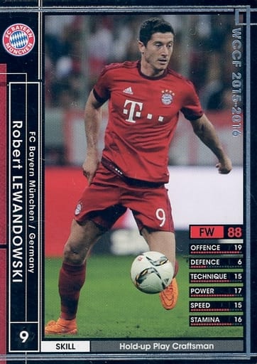 WCCF/FW / Regular Card / 2015-2016 127 [Regular Card] : Robert ...