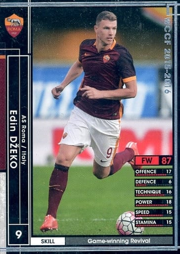 WCCF/FW / Regular Card / 2015-2016 172 [regular card] : Edin Džeko | Toy Hobby | Suruga-ya.com