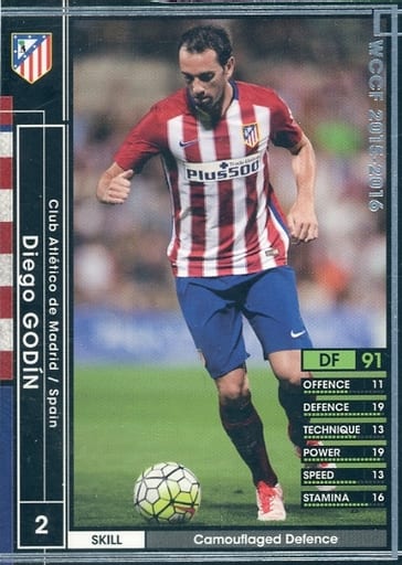 WCCF/DF / Regular Card / 2015-2016 228 [Regular Card] : Diego Godín | Toy Hobby | Suruga-ya.com