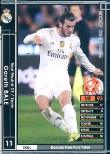 WCCF/MF / Regular Card / 2015-2016 264 [regular card] : Gareth Bale | Toy Hobby | Suruga-ya.com