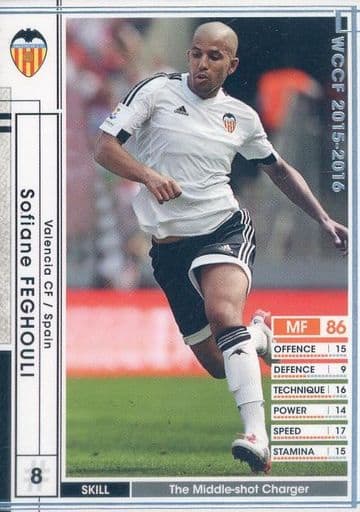 WCCF/MF / Regular Card / 2015-2016 281 [regular card] : Sofiane Feghouli | Toy Hobby | Suruga-ya.com