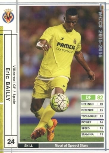 290 [Regular Card] : Eric Bailey. | Toy Hobby | Suruga-ya.com