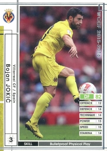 WCCF/DF / Regular Card / 2015-2016 292 [regular card] : Bojan Jokić | Toy Hobby | Suruga-ya.com