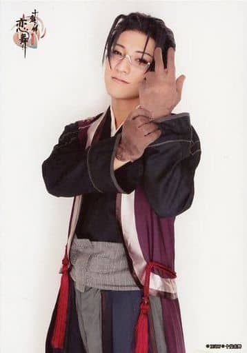 Yuki Higuchi (Mitsunari ISHIDA) / Hthe Knees, Black Costume, Red, Grey ...