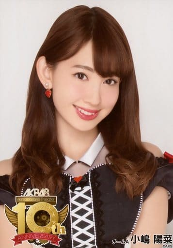 Haruna Kojima Akb0048