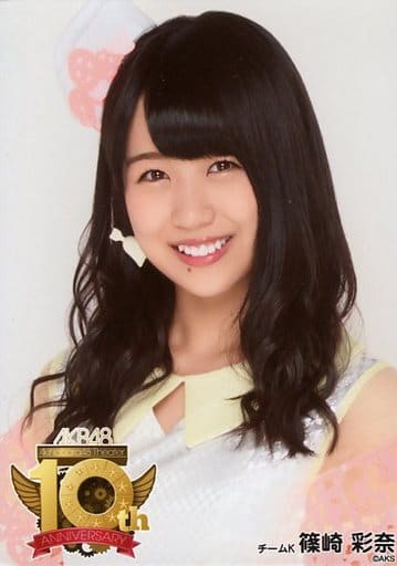 Ayana Shinozaki / AKB48 10 th Anniversary Random Official photo 10 th Anniversary | Goods ...