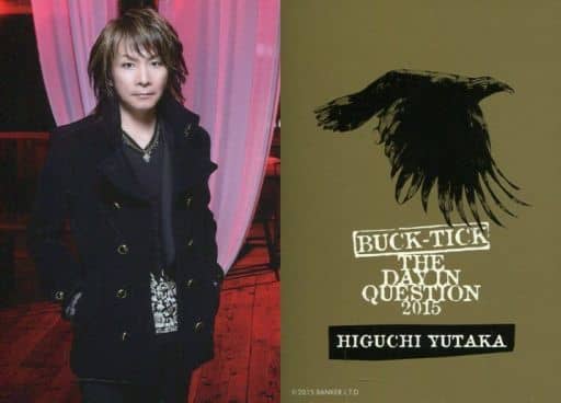 Collection Card (Male) / Buck-Tick THE DAY IN QUESTION 2015 Goods ...