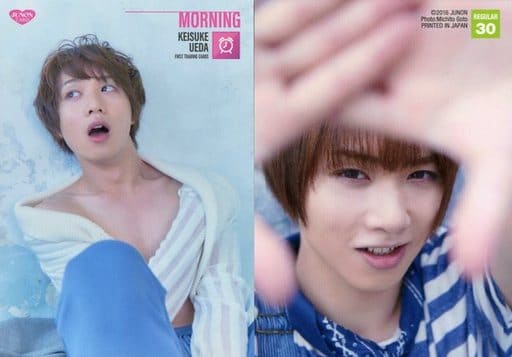 Collection Card (Male) / 「 Keisuke Ueda 」 First Trading Card REGULAR 30 : Keisuke Ueda / regular ...