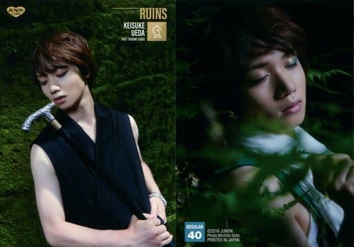 Collection Card (Male) / 「 Keisuke Ueda 」 First Trading Card REGULAR 40 : Keisuke Ueda / Regular ...