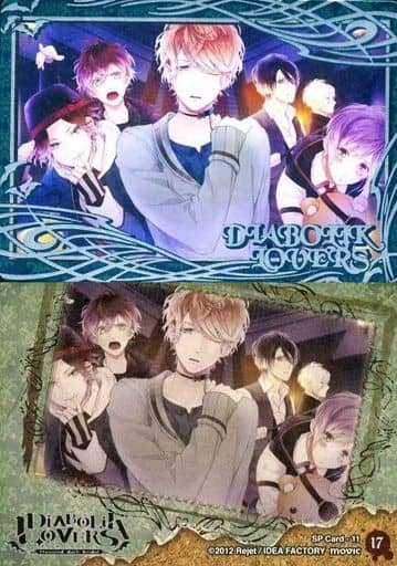 17 : SP Card-11 Laito Sakamaki / Ayato Sakamaki / Shu Sakamaki / Reiji ...