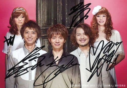 Official photo (male) / actor ☆ D-BOYS / Kotaro Yanagi, Hiroki Suzuki, Masato Wada, Masaki Kaji ...