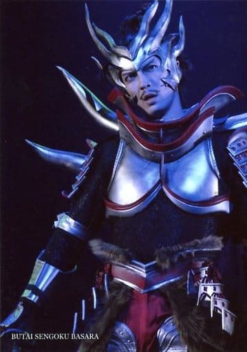 Official photo (male) / actor Akira Kubodera (Nobunaga ODA) / Live ...