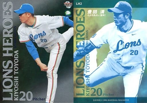 駿河屋 - LH2[インサートカード]：豊田清（BBM）