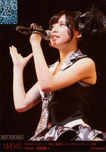 Official photo (AKB48, SKE48) / idol / NMB48 A : Shiori MATSUDA / NMB48 ...