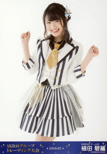 Official photo (AKB48, SKE48) / idol / NMB48 Ueda Hekirei / 2016.02/AKB48 Group Official photo ...