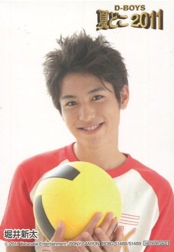 D-BOYS / Arata Horii / DVD 「 Natsudokoro 2011-D-BOYS Field Game / Dodge ...