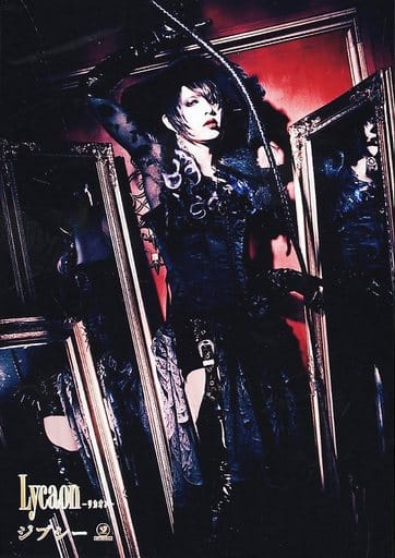Official photo (Male) / visual kei Band / Lycaon Lycaon / Yuki / CD ...