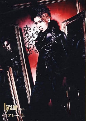 Official photo (Male) / visual kei Band / Lycaon Lycaon / Ichiro / CD ...