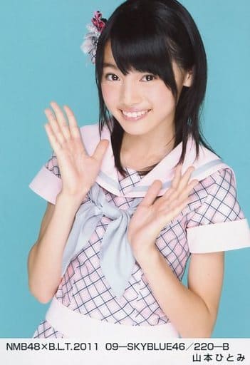 Hitomi Yamamoto / NMB48 x B. L. T. 2011 09-SKYBLUE46/220-B | Goods ...