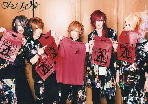 Official photo (Male) / Visual / Amphil Anfil / Set (5 Persons) / CD ...