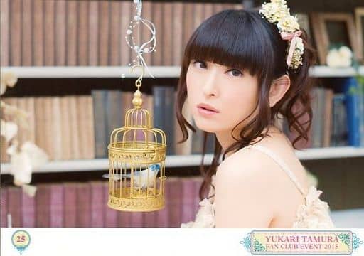 Official photo (female) / voice actor 25 : Yukari Tamura / YUKARI ...