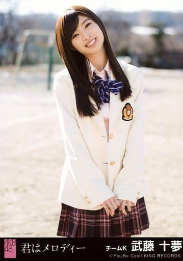 Official photo (AKB48, SKE48) / idol / AKB48 Tomu Muto / LALALA Messages / CDs 「 Kimi wa ...