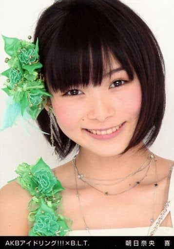 Official photo (female) / idol / Idling! Idling! / Nao Asahi / AKB ...