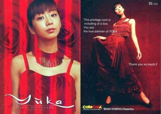 B1-02 : Hiroko Okabe / BOX privilege (foil specification) / VISUAL ...