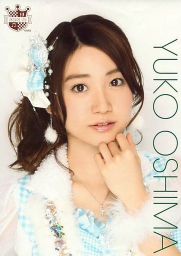 Official photo (AKB48, SKE48) / idol / AKB48 Yuko Oshima / AKB48 CAFE & SHOP (Akihabara) limited ...