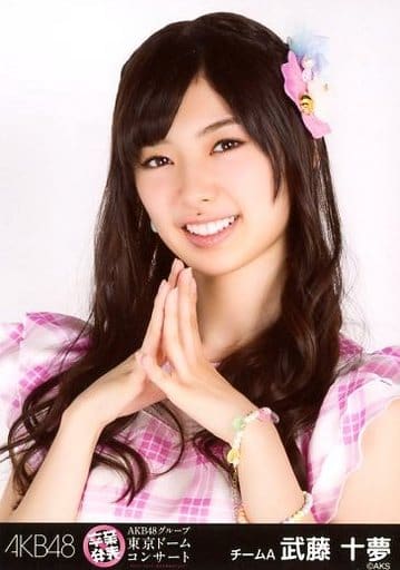 Official photo (AKB48, SKE48) / idol / AKB48 Tomu Muto / Bust Up / "AKB48 Group Tokyo Dome ...